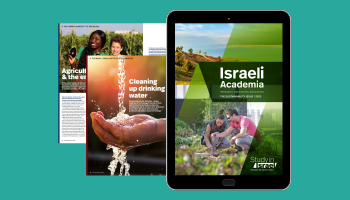 How To Build An App For Selling And Delivering Digital Textbooks